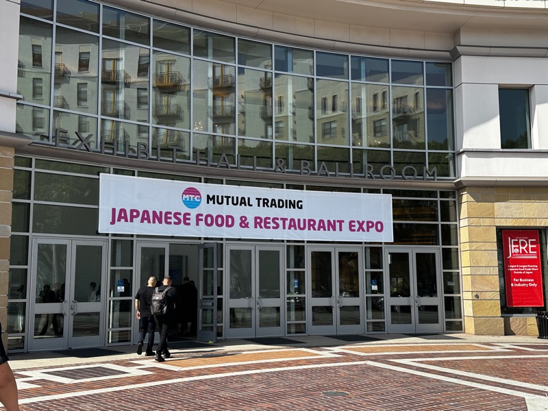 第34回 MUTUAL TRADING JAPANESE FOOD & RESTAURANT EXPO (JFRE)が開催 | U.S ...
